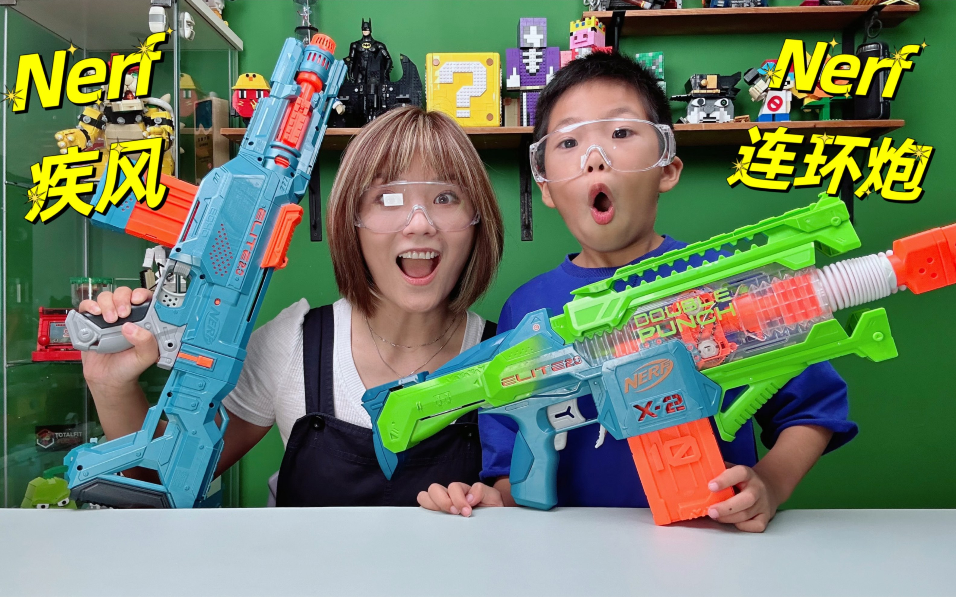 神秘人竟送我神器！1秒7发Nerf连环炮发射器，和儿子抢着玩-玩不累妈妈-玩不累妈妈-哔哩哔哩视频