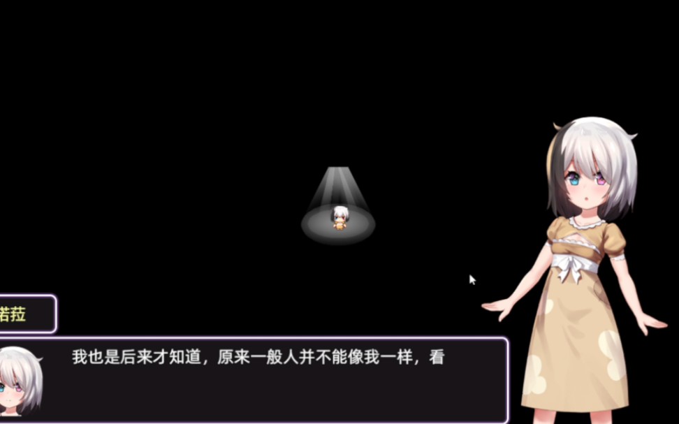 【同人新作/官中】光与影的二重奏（圣骑士开局）