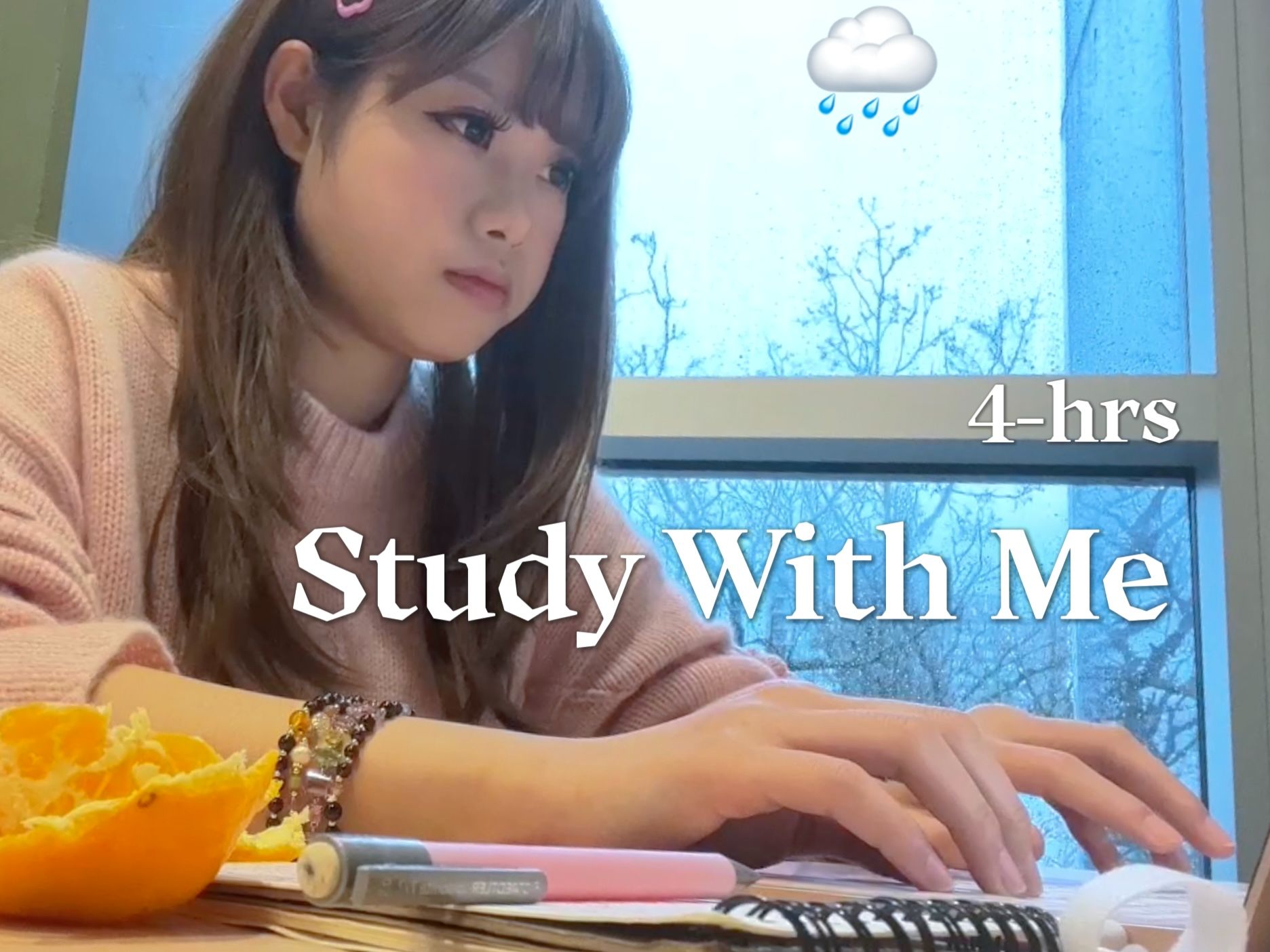Study With Me｜4小时不间断 🌧️ 沉浸雨声 | 真实图书馆氛围 |治愈独处白噪音-致91岁的双胞胎-致91岁的双胞胎-哔哩哔哩视频