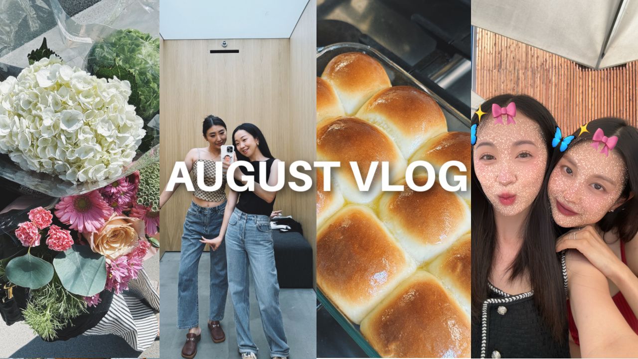 AUG VLOG｜下饭油焖鸡｜好久不见Christy☕️ 健身日常｜终于和虞佳见面啦🧸 近期彩妆分享｜下期就回国啦！-Vickysoupsss-Vickysoupsss-哔哩哔哩视频