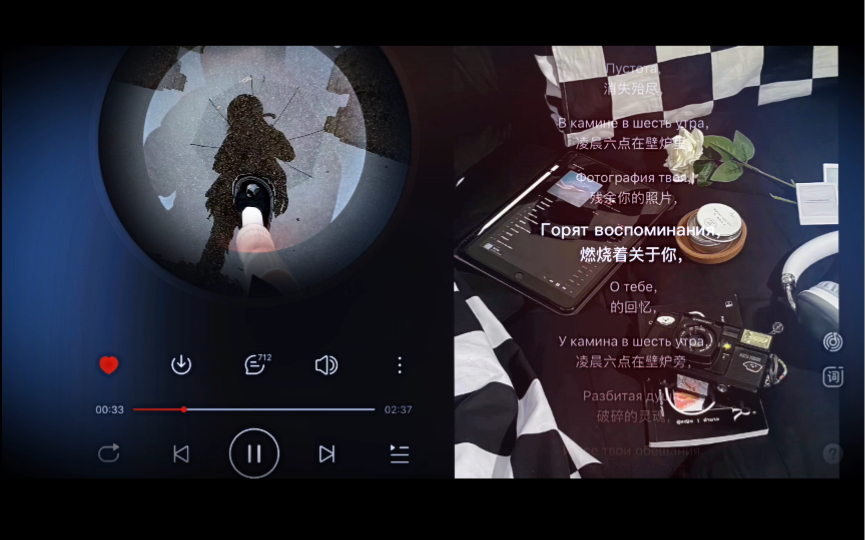 infp难以拒绝丨极致梦幻神秘《Forest Mixtape(Tsuki)》-不会编程de猫-emo的小曲儿-哔哩哔哩视频