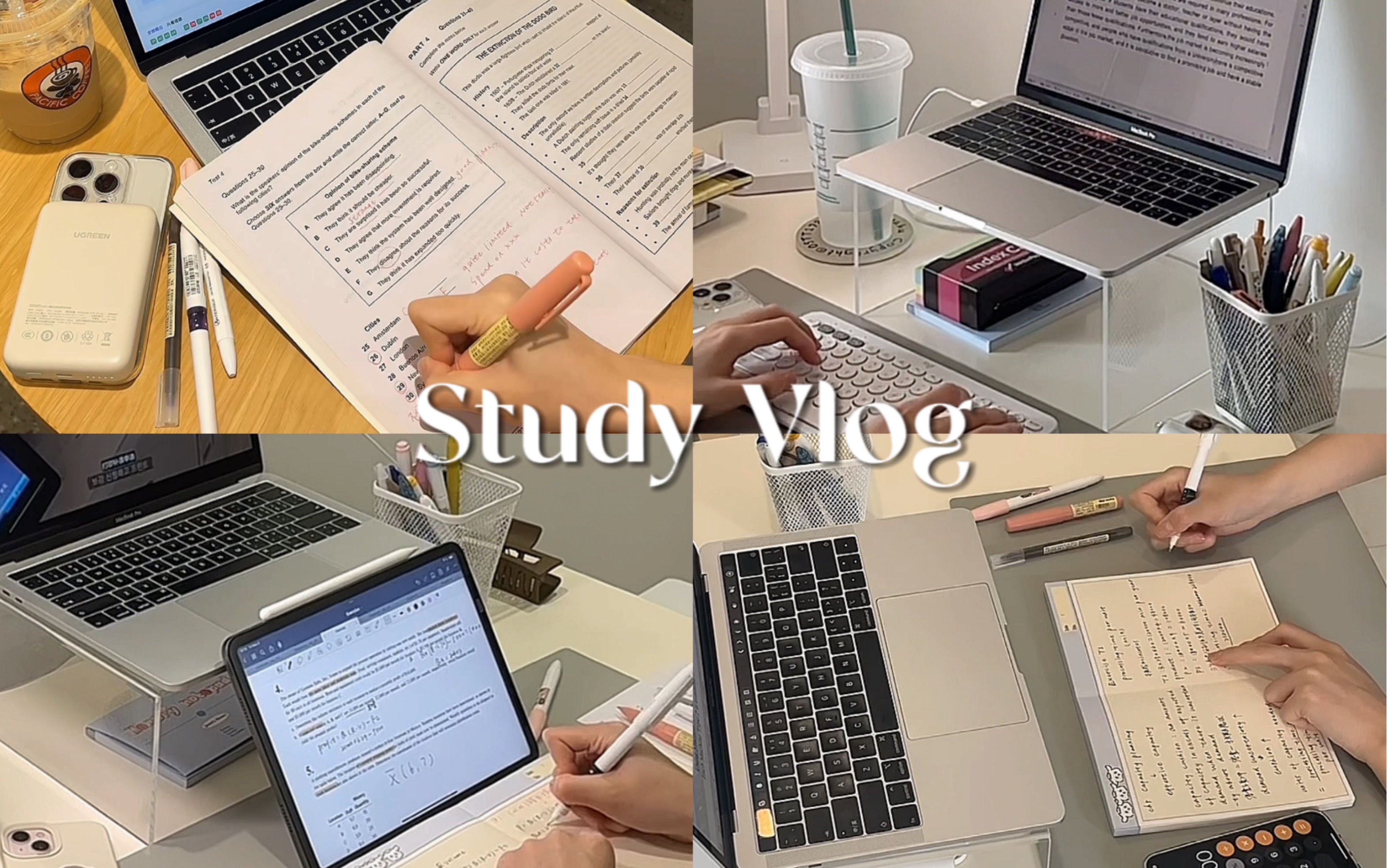 Study Vlog·一周学习记录·动力向·备考记录·study with me-笨笨啵啵_-笨笨啵啵_-哔哩哔哩视频