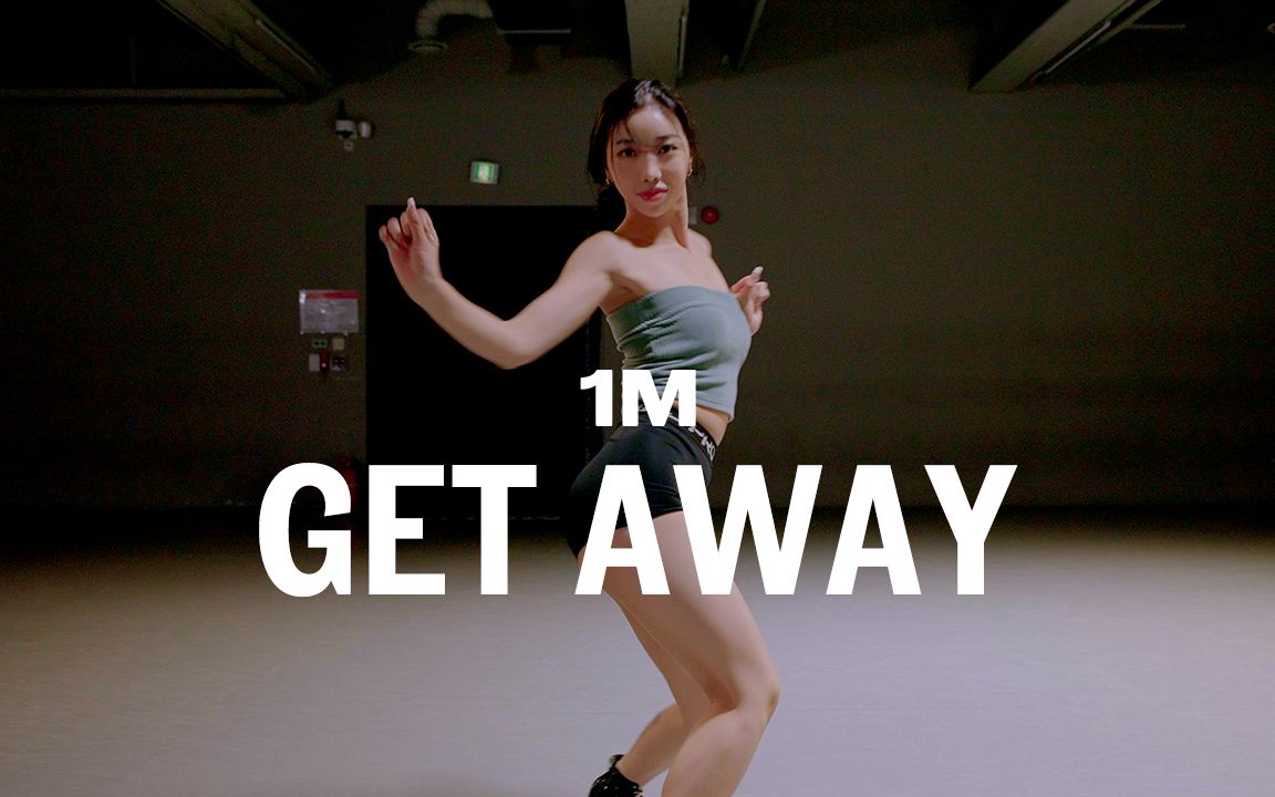 【1M】SIEUN LEE 编舞《Get Away》-1MILLION_OFFICIAL-1MILLION_OFFICIAL-哔哩哔哩视频