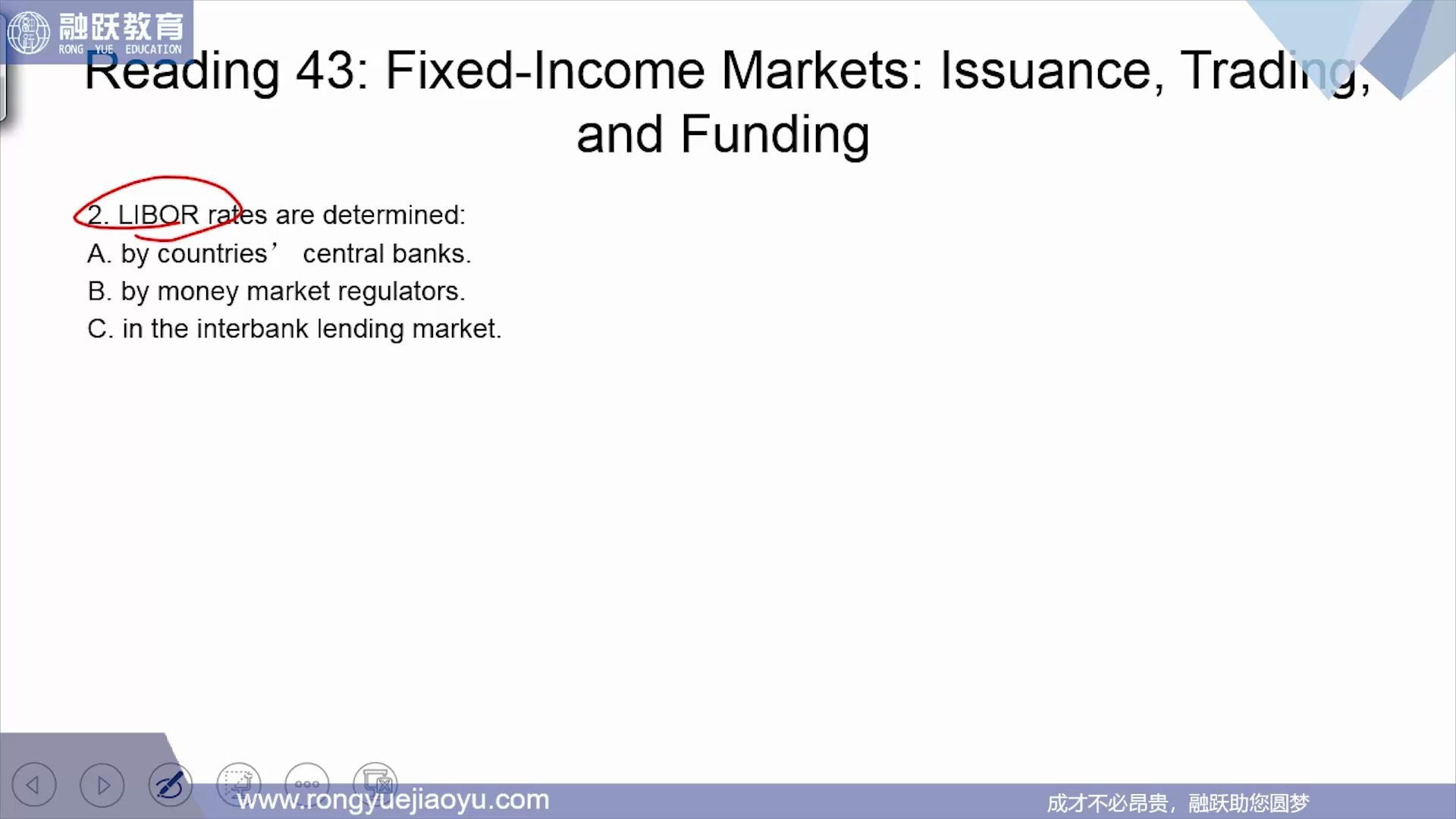 融跃教育CFA固定收益Reading 43：Fixed-Income Markets：Issuance, Trading and Funding-2 T2_哔哩哔哩 (゜-゜)つロ 干杯 ...