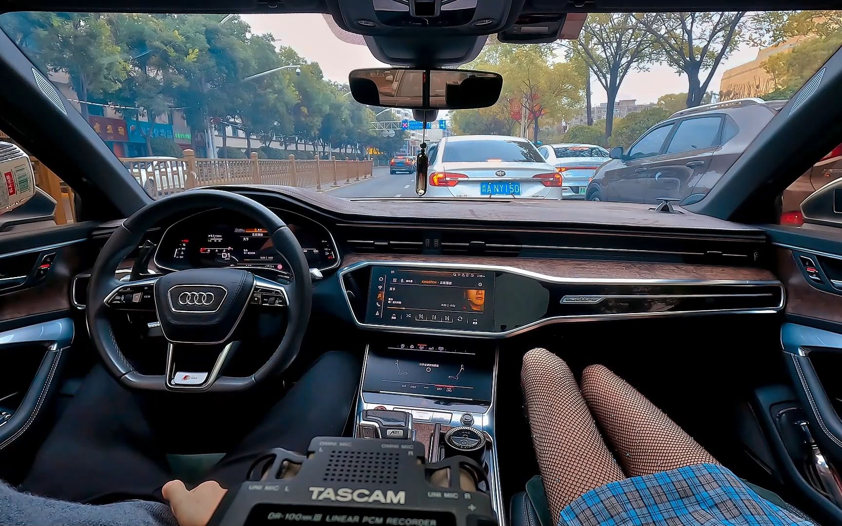 张杰《天下》奥迪A6L大B&O音响 《A6L大bo全网首发》（录音笔正中录制）（动态录制）-奥迪A6L大BO音乐台-奥迪A6L大BO音乐台-哔哩哔哩视频