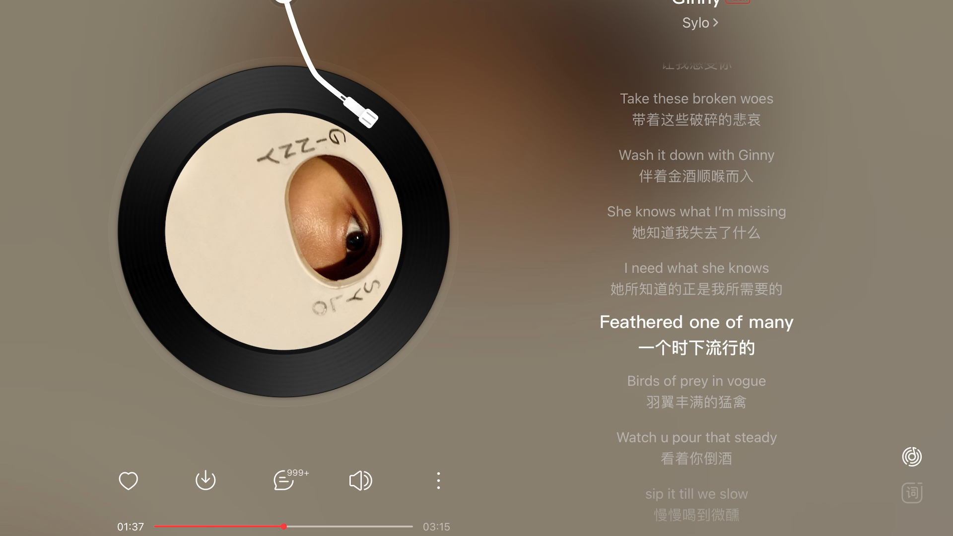 微醺氛围感sex 歌曲推荐 小咩的音乐分享库 小咩的音乐分享库 哔哩哔哩视频