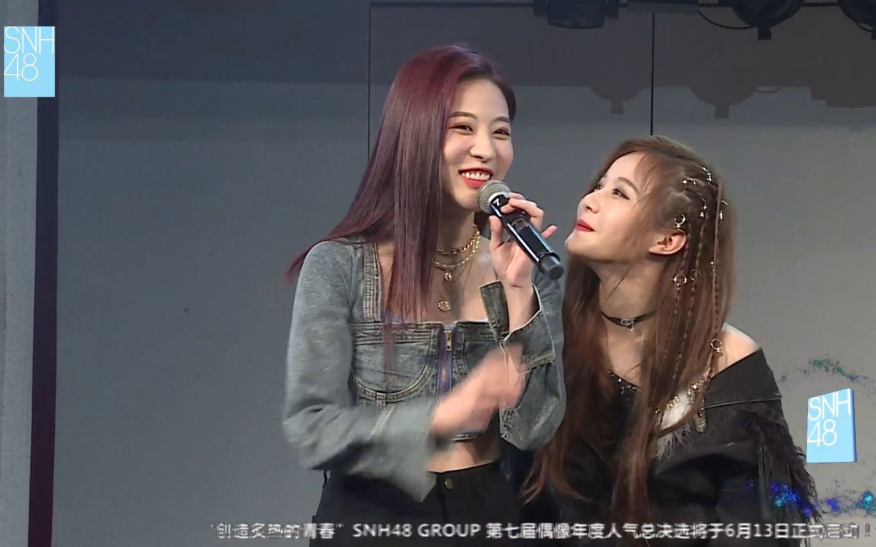 【SNH48】孙芮|三哥相声，太快乐啦 20200607_哔哩哔哩_bilibili