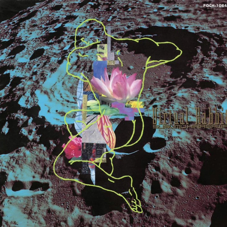 Susumu Hirasawa - Byakkoya（白虎野） - Live Phonon 2550 Vision