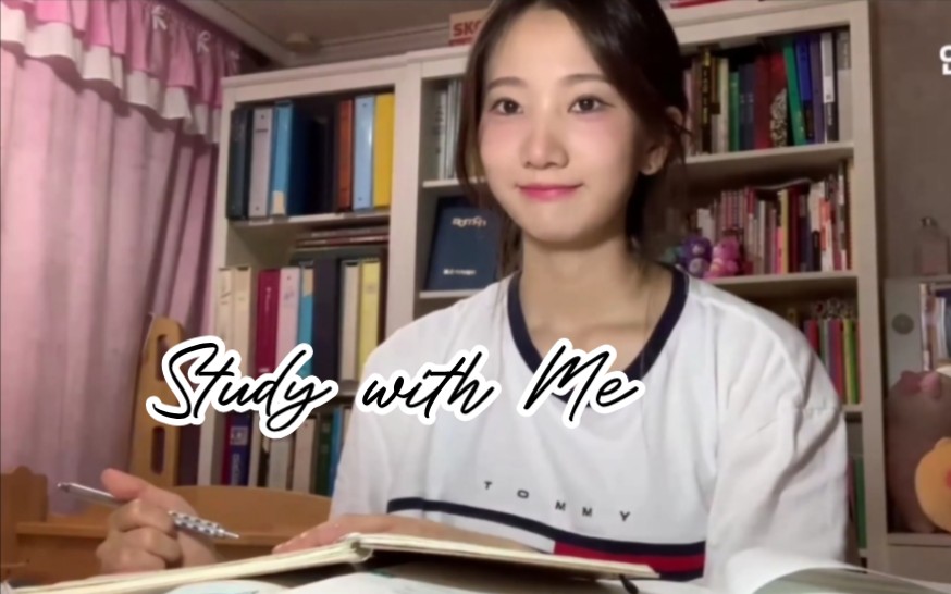 【study with me】和韩国延世大学美女在家一起学习吧|宅家学习陪伴|沉浸式原声4h学习|迎接新学期提高学习姿态!!_哔哩哔哩 ...