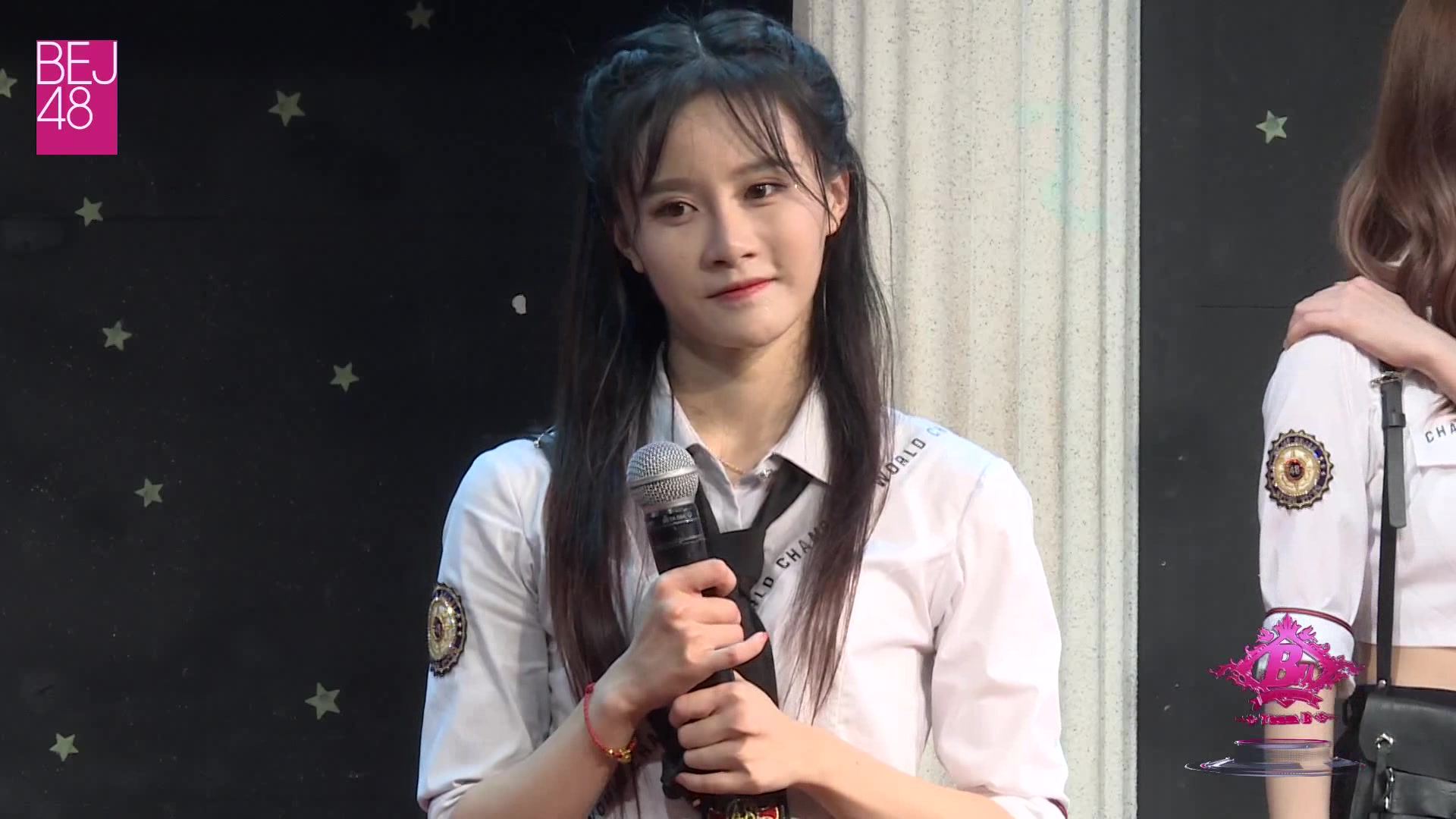 【段艺璇】【公演】20190922 BEJ48 Team B《B A FIGHTER》 段艺璇cut_哔哩哔哩_bilibili