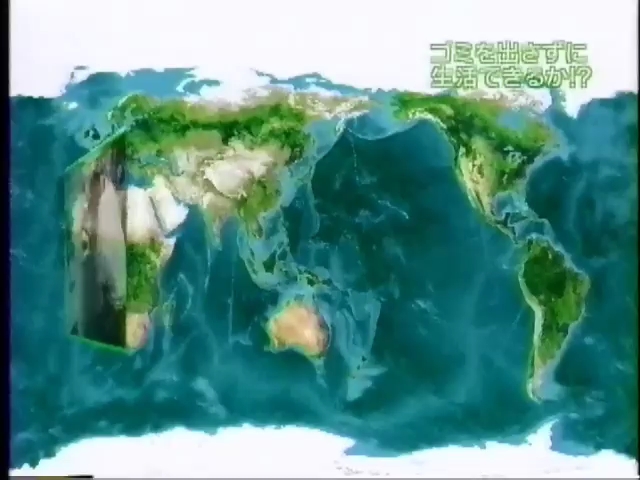 TOKIO dash 2001 17-账号已注销-账号已注销-哔哩哔哩视频