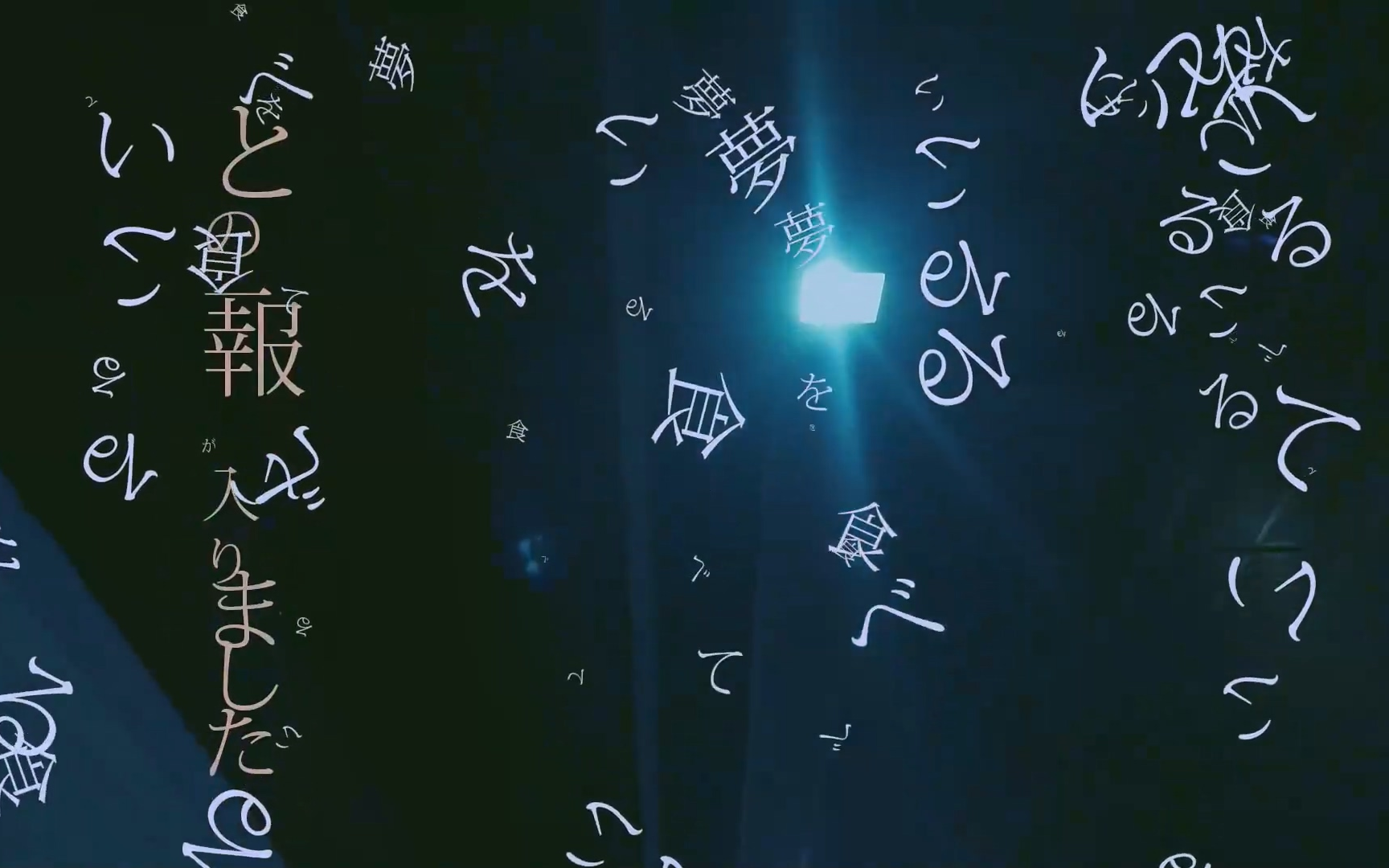 【轻音少女】uandi双声道,左梓右唯,跨次元对唱 希德地瓜 Music 哔哩哔哩视频