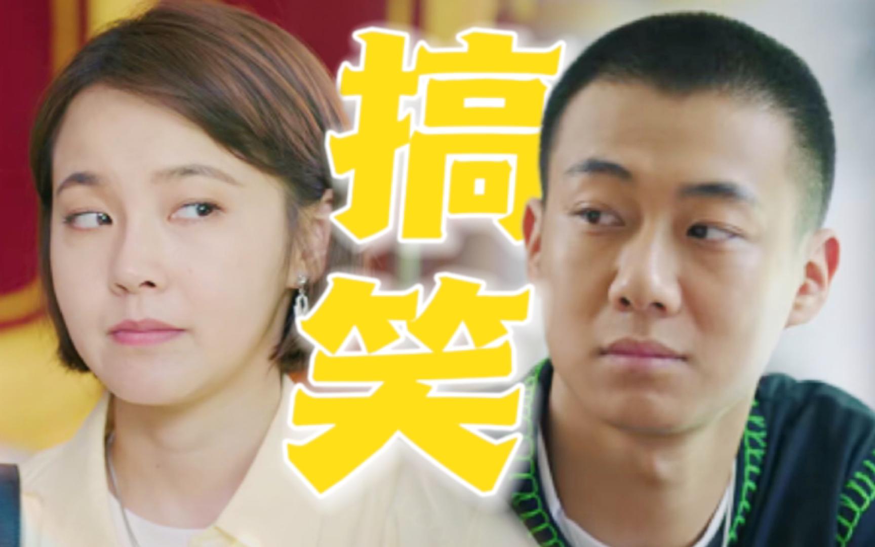 当年超火的日语神曲《留在我身边》,前奏一响就瞬间沦陷,超好听 Dy杨杨 默认收藏夹 哔哩哔哩视频