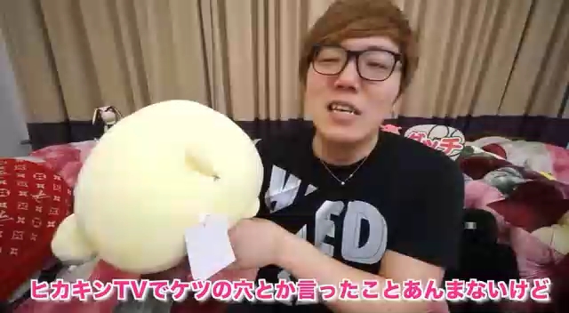 HIKAKIN mania素材片段合集_哔哩哔哩_bilibili