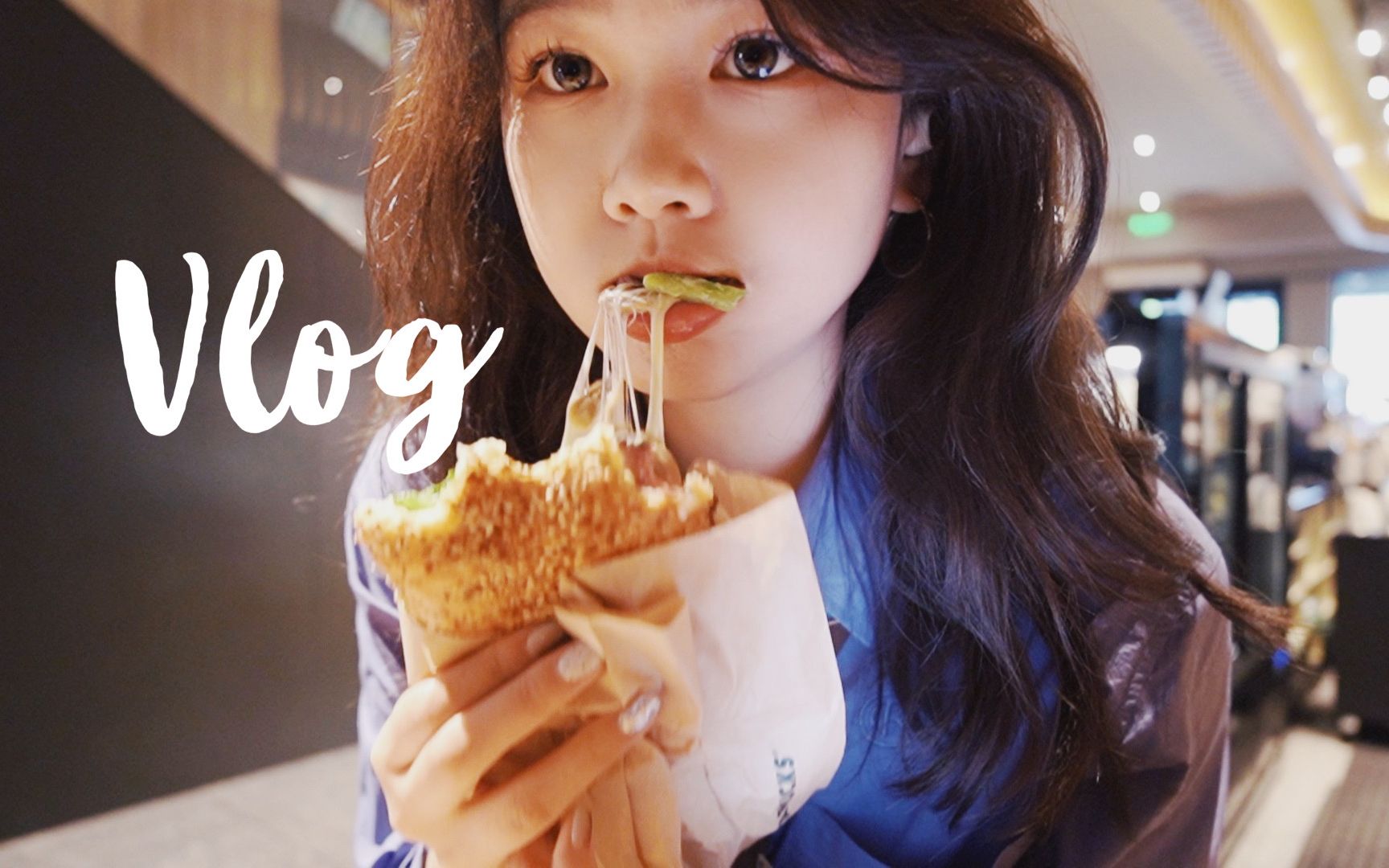 VLOG｜95后上班族生活 我的独居日常 打败假期综合症 早餐日记-ItsDani-ItsDani-哔哩哔哩视频