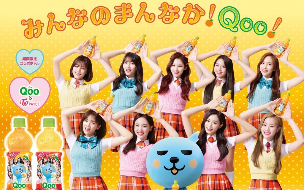 【彩吧中字】190407 TWICE日本代言Qoo酷儿饮料广告拍摄花絮 黑长直的孙彩瑛请查收_哔哩哔哩_bilibili