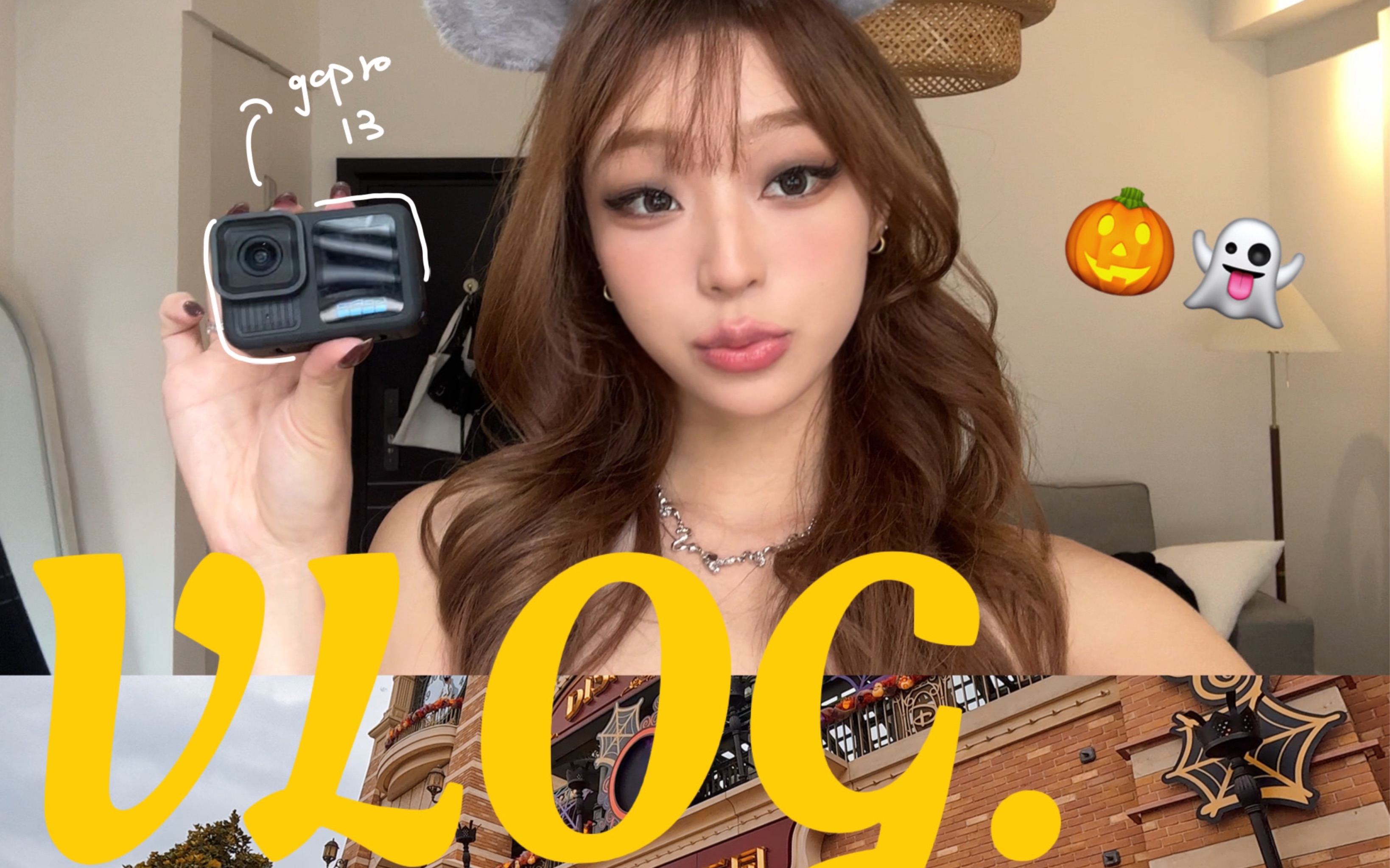 liz’s vlog |在迪士尼过万圣节啦 (≧ ≦)-Ran_liz-Ran_liz-哔哩哔哩视频