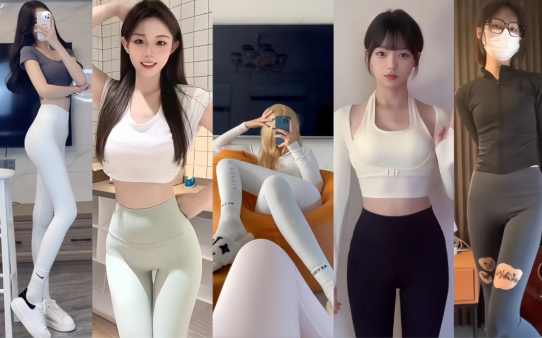 【瑜伽裤】瑜伽裤YYDS ！真的爱了爱了！-坏楠沐-坏楠沐-哔哩哔哩视频