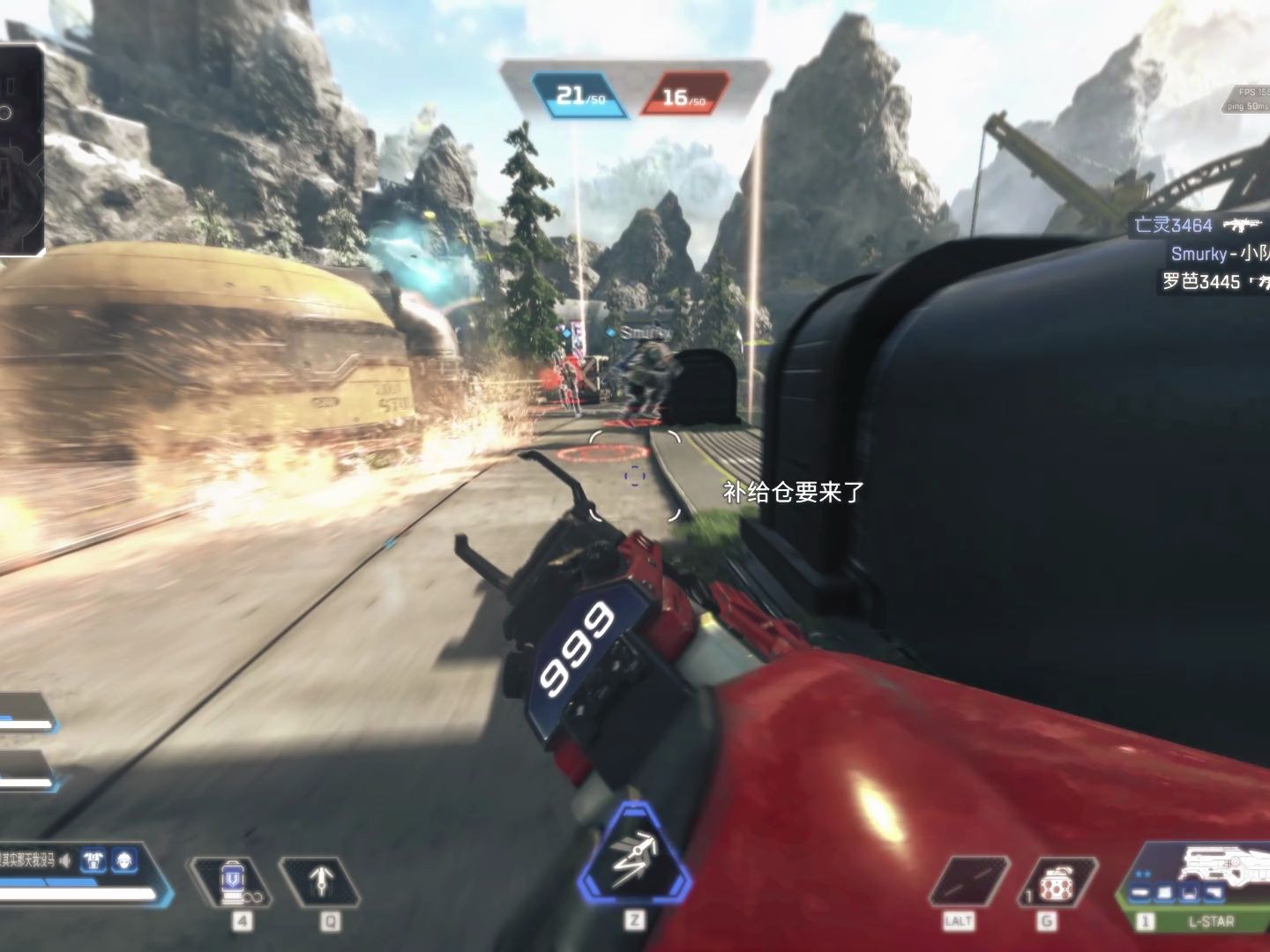 【APEX/海柱】这首歌很奇怪 像告白 也像告别-海柱apex-海柱apex-哔哩哔哩视频