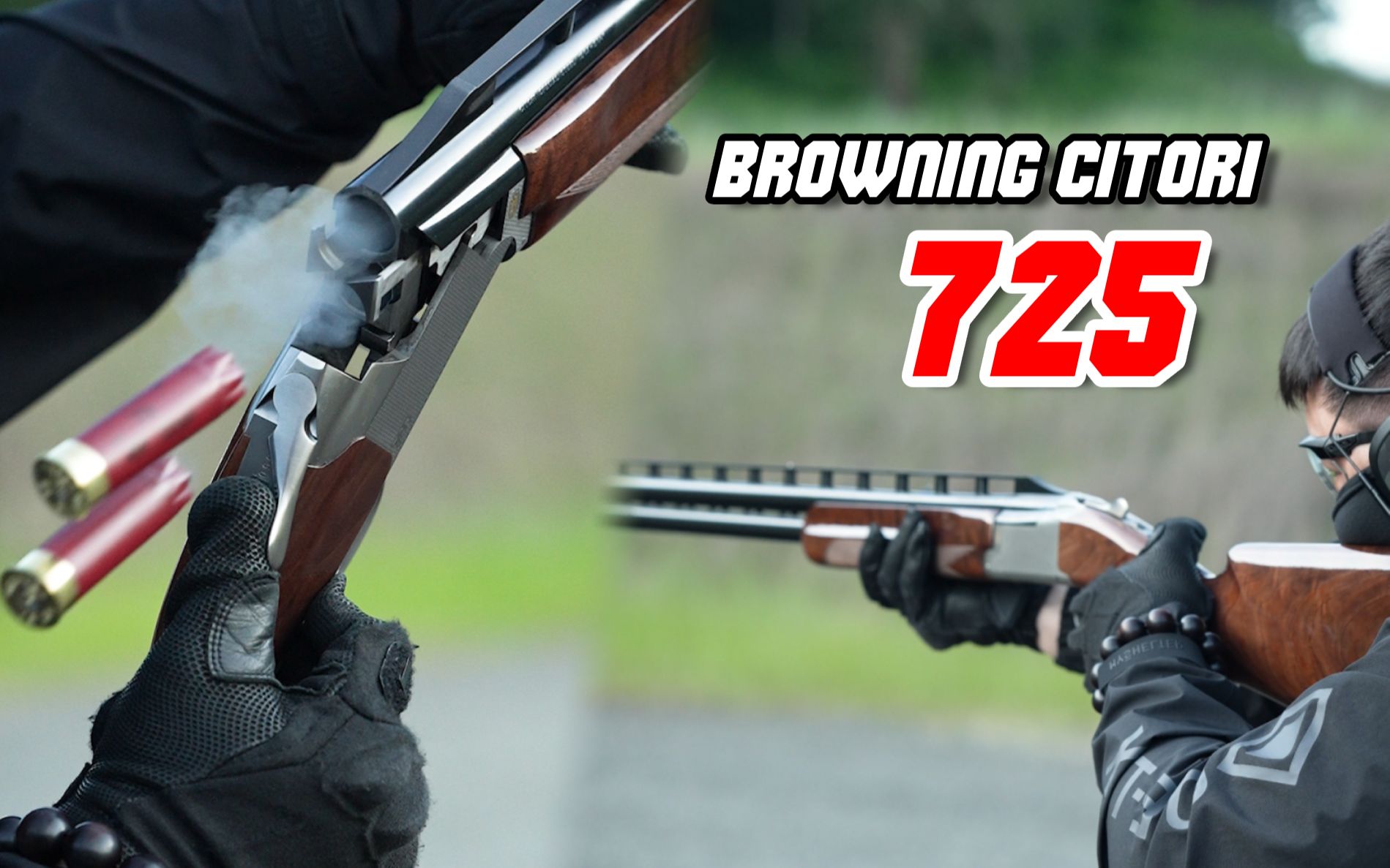 喷子之下，众生平等！耶格尔带你体验勃朗宁725双管霰弹枪-JaegerZ999官方账号-JaegerZ999官方账号-哔哩哔哩视频