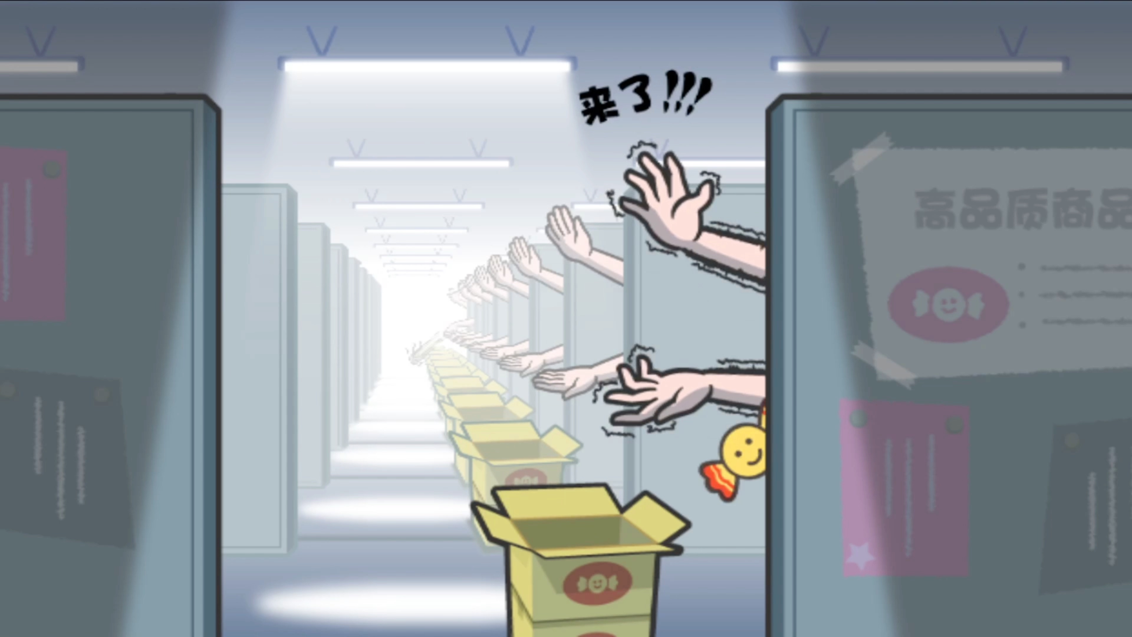  ee ee 
