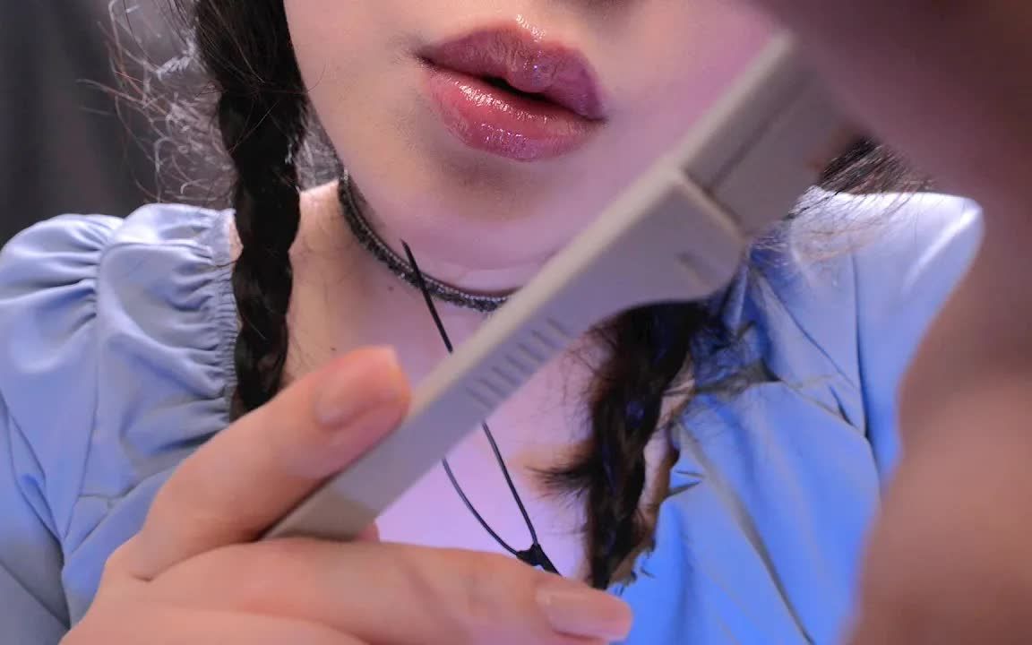 【plob 助眠】ASMR / 眼部治疗-徐洞洞-小姐姐-哔哩哔哩视频