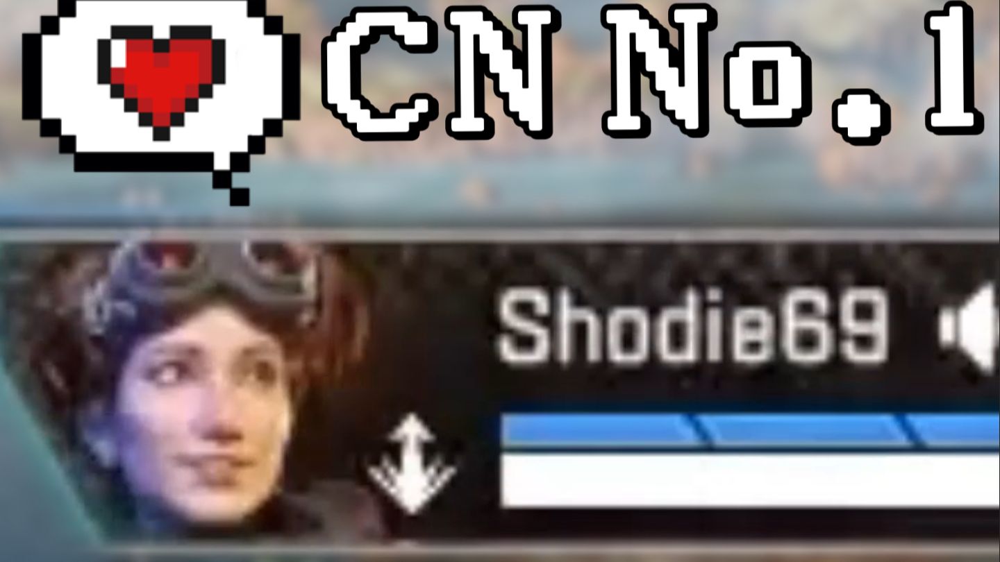 小洋人一开口 就是同胞留下的彩蛋【APEX】-栗多栗多栗-栗多栗多栗-哔哩哔哩视频