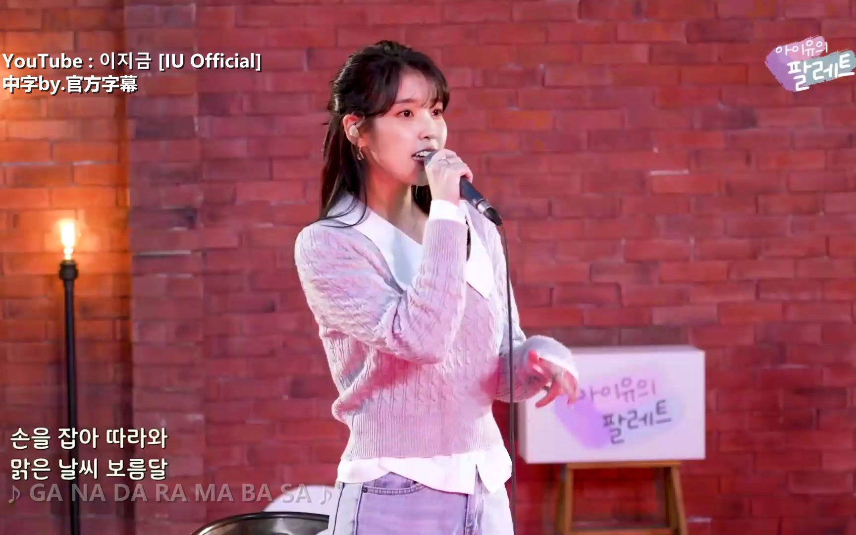 【中字】Dept-Beyond the Stars (Feat. Ashley Alisha) Official lyrics video-Laura加油啊-歌~-哔哩哔哩视频