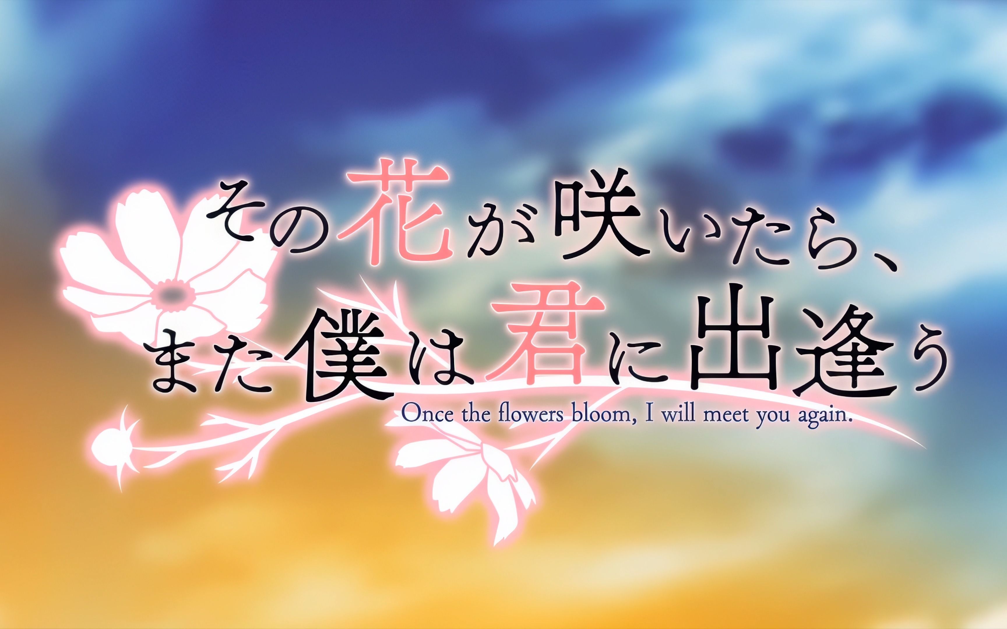 【PC/kr】[时停社/ADV]新娘太好找了我很方-神山_識Shiki-BGM-哔哩哔哩视频