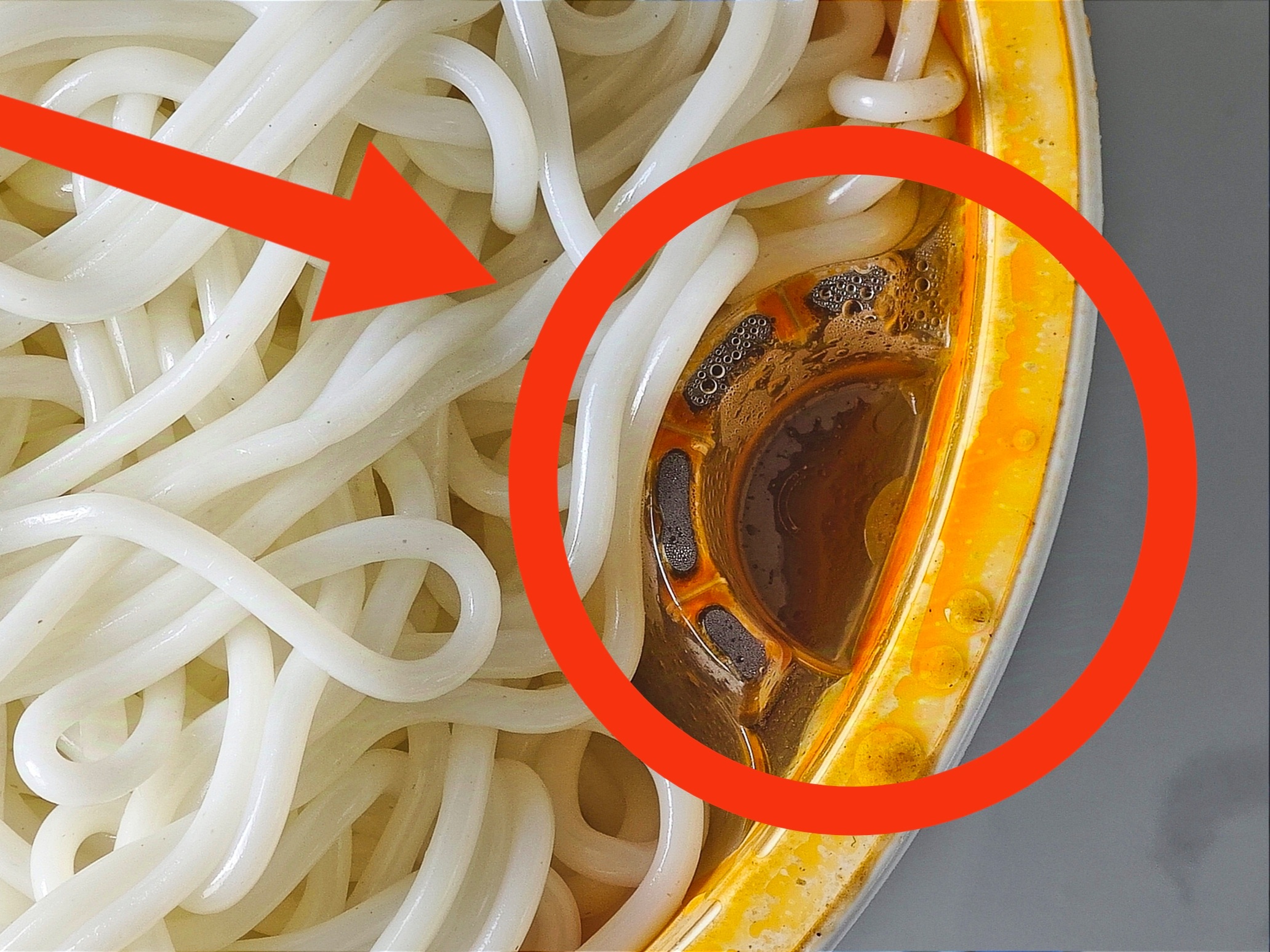 我已经受够这种外卖包装了 秃草是真的 秃草是真的 哔哩哔哩视频 
