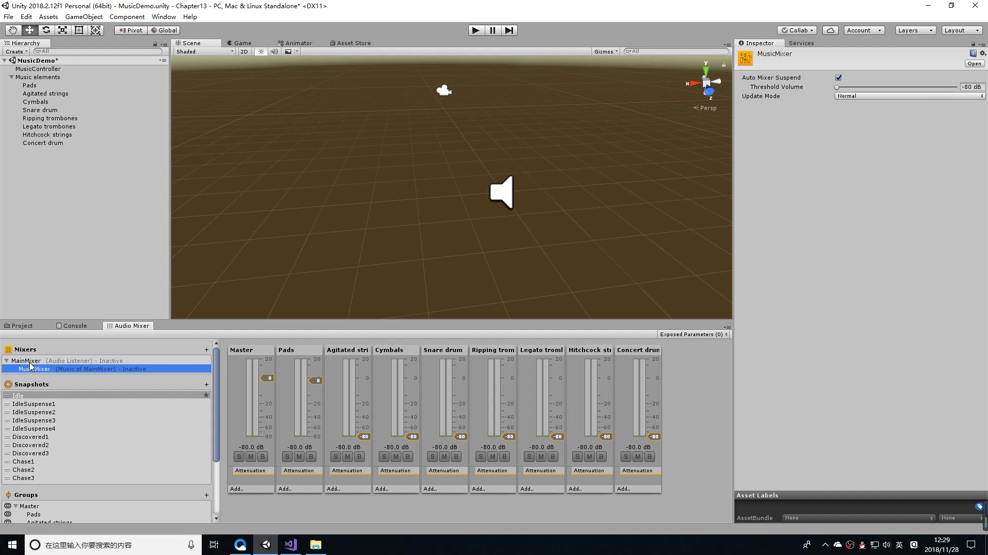 [Unity零基础入门]7.音效系统(使用Unity2018，基于Unity官方教学资源包)_哔哩哔哩_bilibili