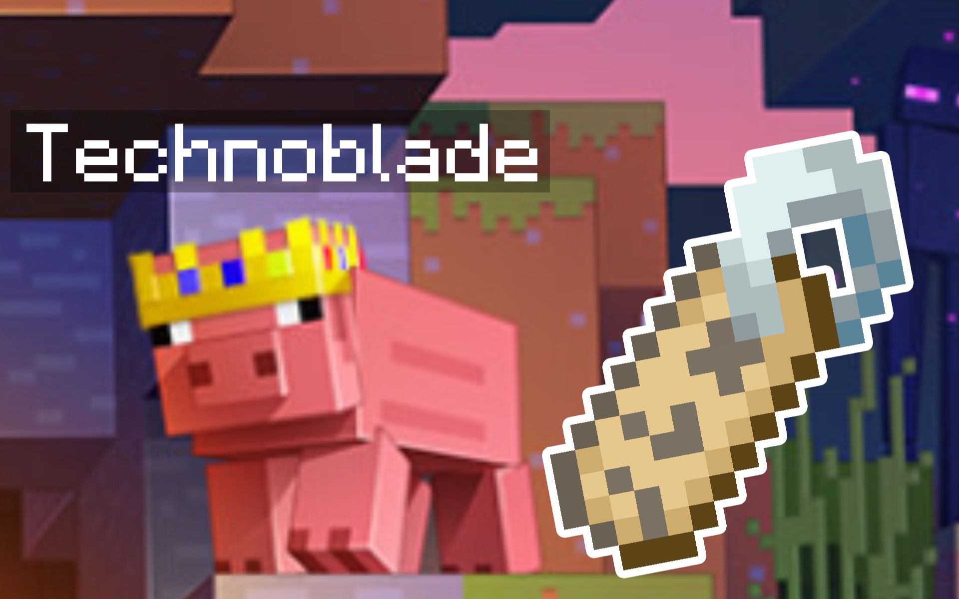 用Technoblade最爱的材质包表示怀念 露手+好看的调色 愿他在那个满是土豆的地方安好……