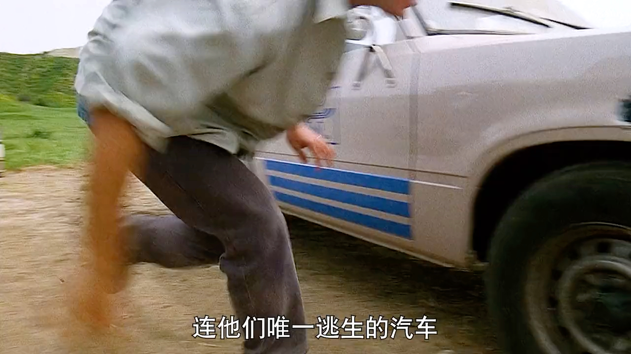 巨型怪物从地底冒出 不断袭击人类 哔哩哔哩 Bilibili