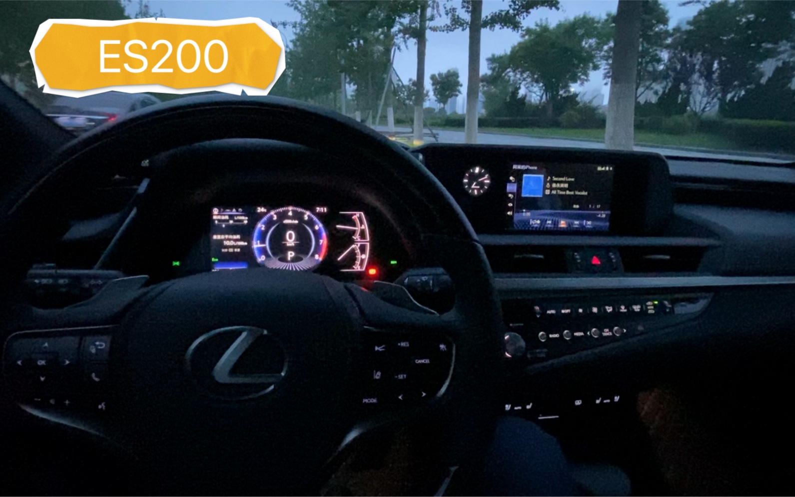雷克萨斯ES200原车音响还是不错的，虽然不是马克莱文森，也比某些车型的“大牌”要强不少_哔哩哔哩_bilibili