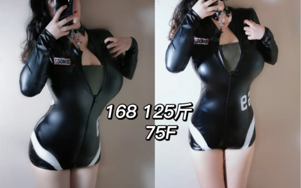 OOTD 130斤 75F-bilibili(B站)无水印视频解析——6li6在线工具箱