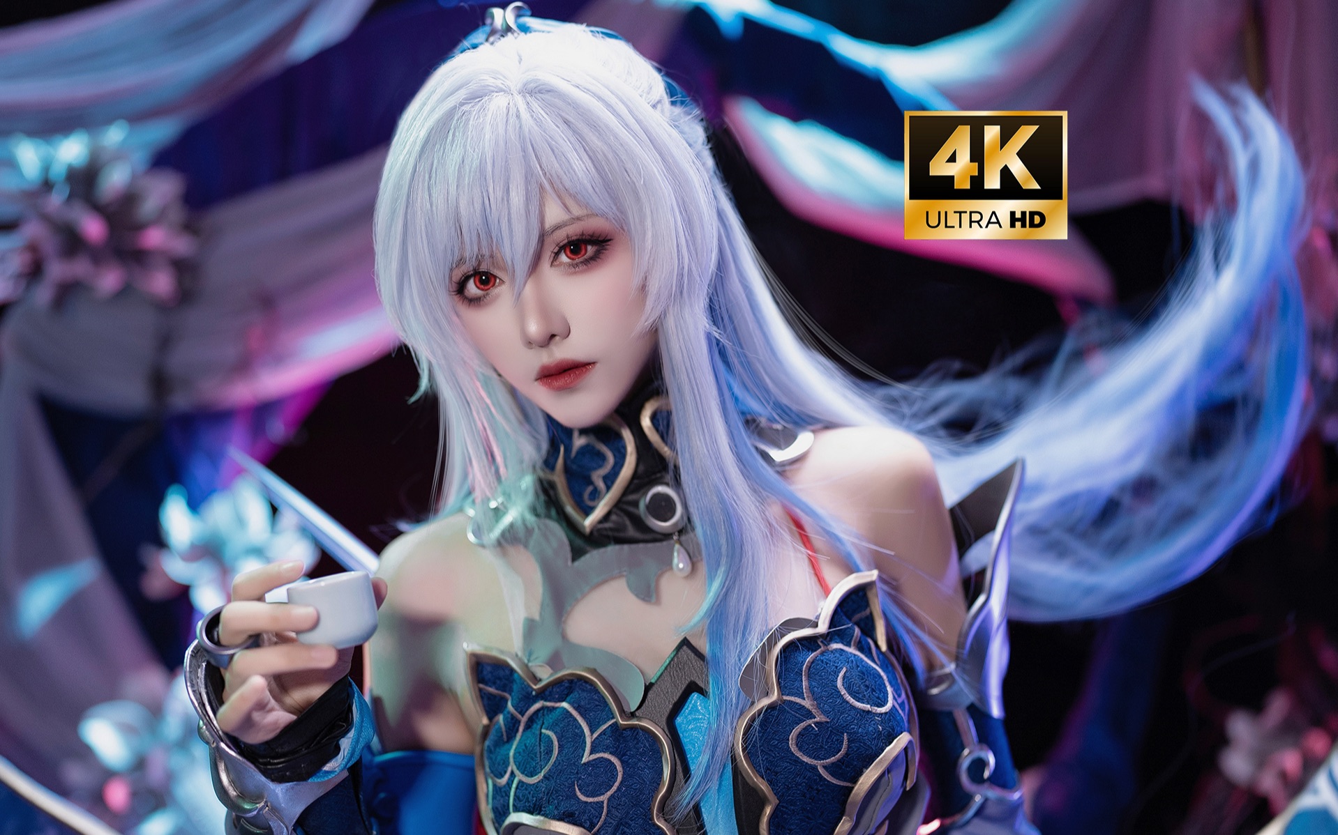 小弟弟，吃姐姐一剑？｜镜流｜4K-bilibili(B站)无水印视频解析——6li6在线工具箱