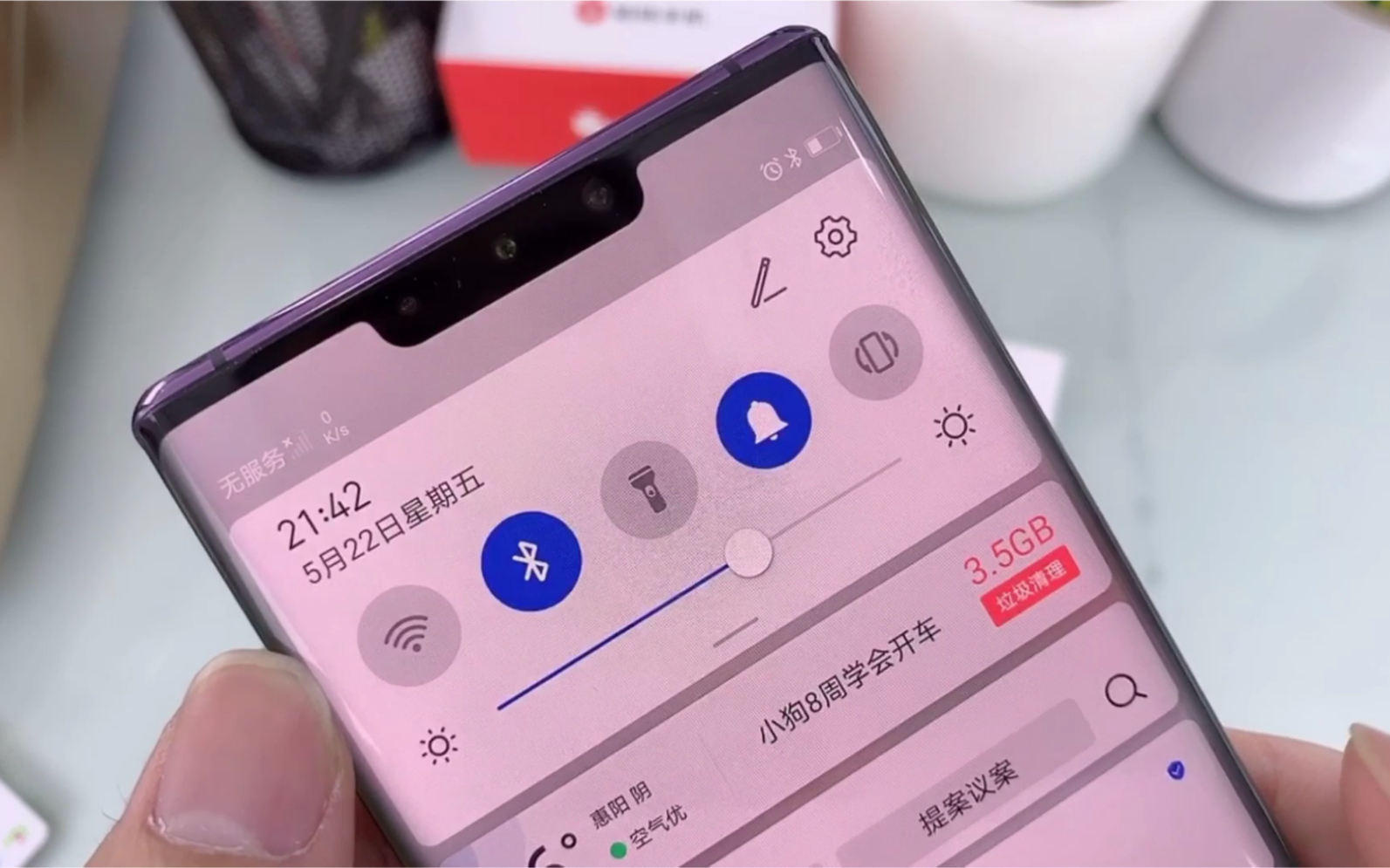 4G卡插入5G版的华为mate30pro会有什么变化？_哔哩哔哩_bilibili