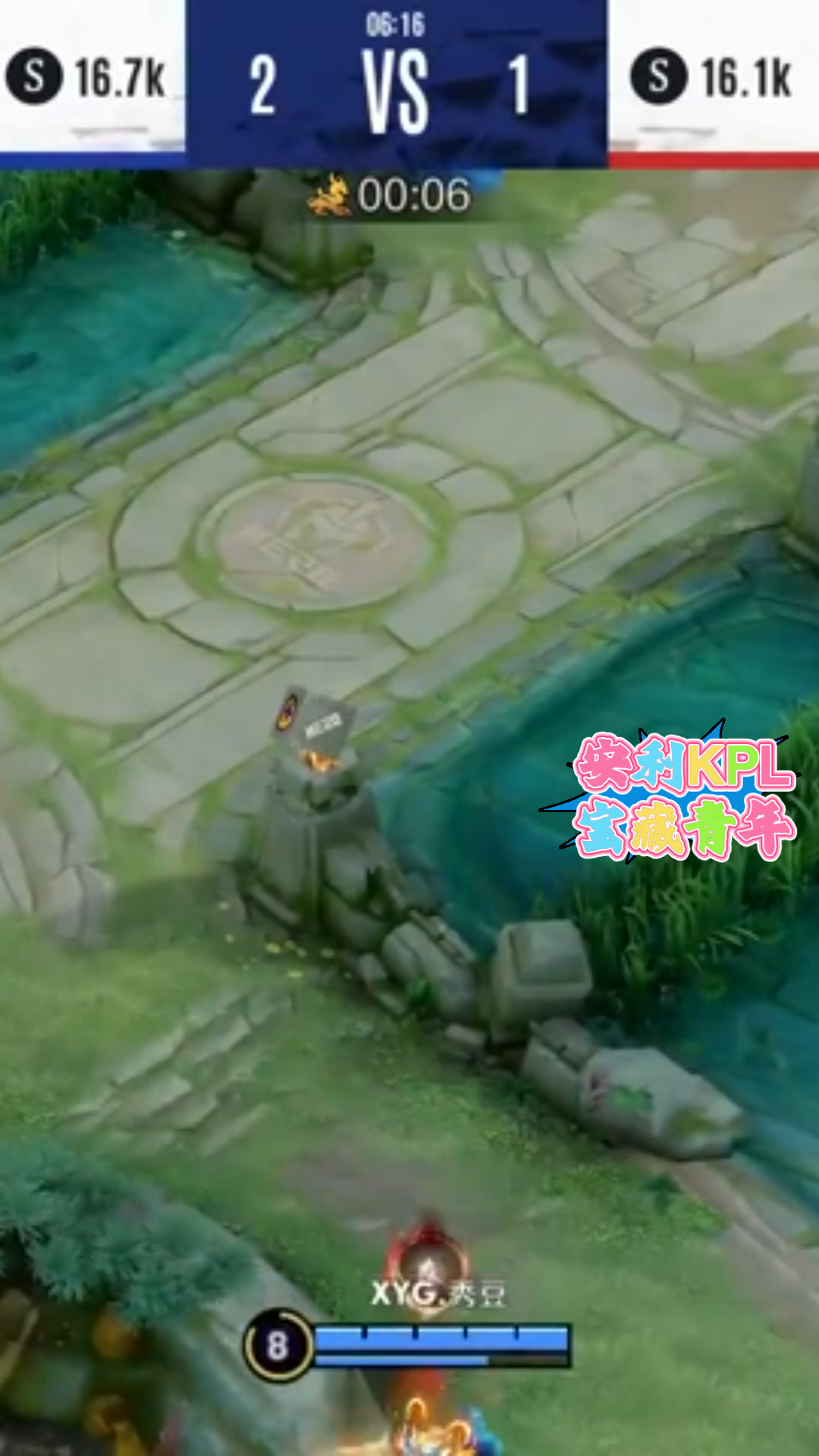 安利KPL宝藏青年:和KPL第一战队打比赛是什么感觉第一视角带你沉浸式体验快节奏 kpl 2022kpl夏季赛