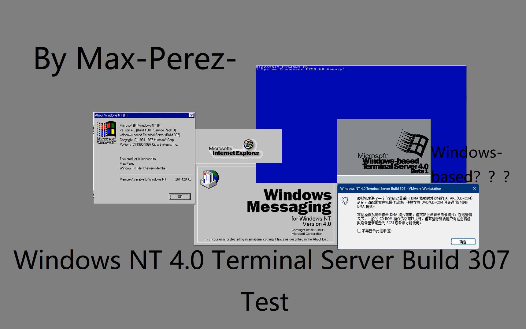 (20220726)"NT"去哪了？Windows NT 4.0 Terminal Server Build 307测试_哔哩哔哩_bilibili