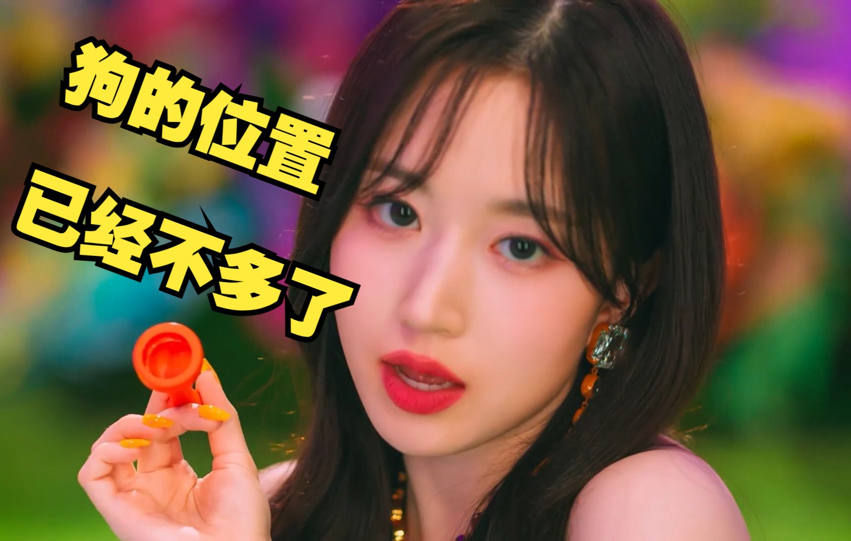 【FF14】’不倦之人雅典娜‘ 乐队版 (Forge Ahead)新专辑 最终幻想14-一岚止一-音乐-哔哩哔哩视频