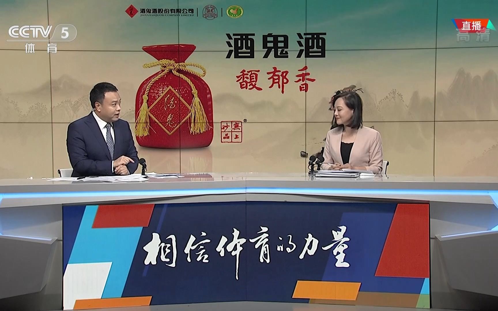 2020赛季F1世界一级方程式锦标赛第15轮巴林萨基尔站首回合正赛--2【CCTV5 沙桐 石一瑛】