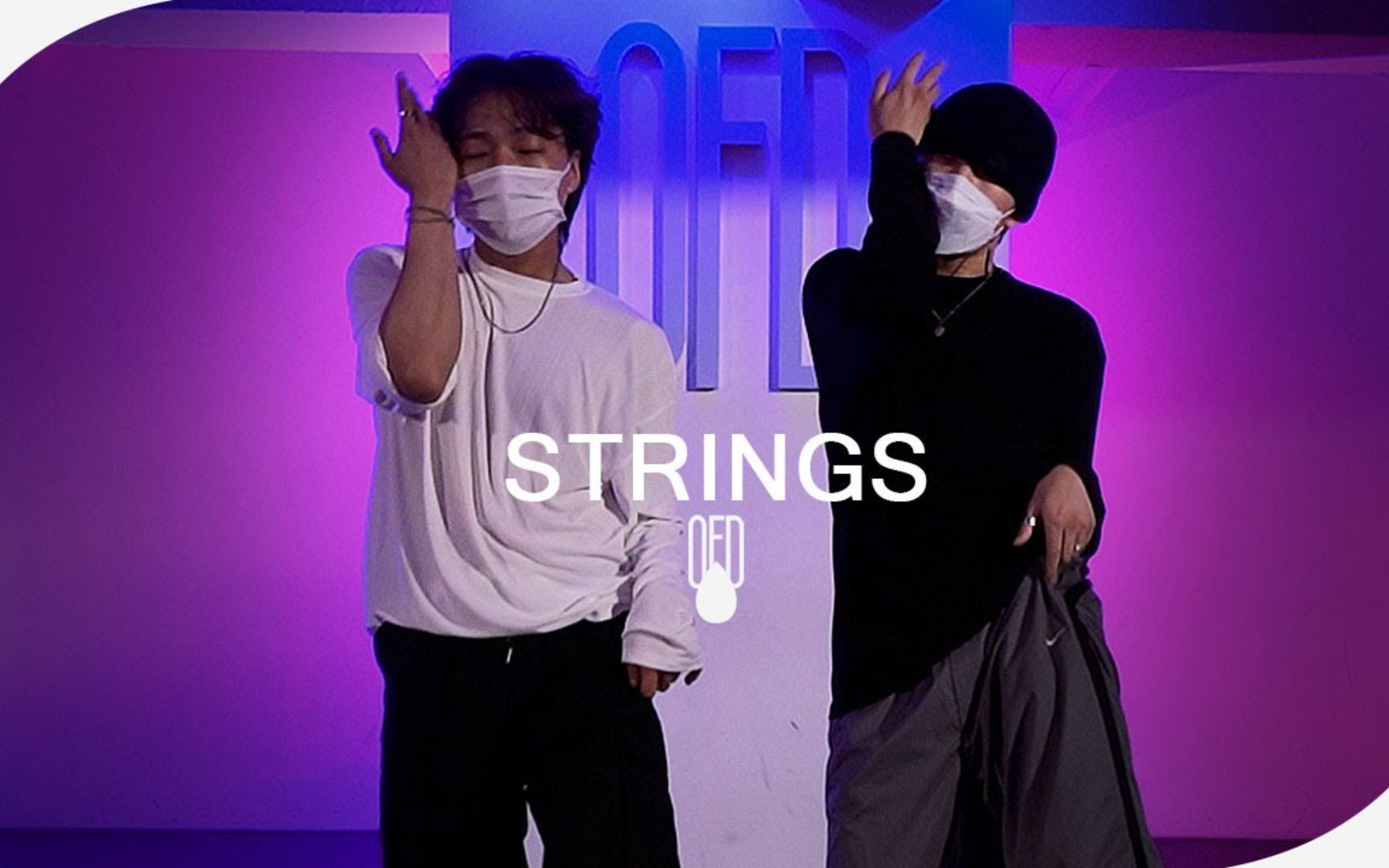 【街舞大大】 TAEMIN Strings l JUNGSEOK X TRANDEE ROCK 编舞_哔哩哔哩_bilibili