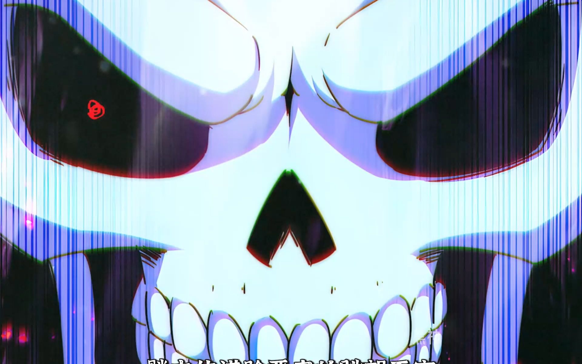 无敌髅本伟594：髅本伟开始装逼了！什么人敢违逆主人的命令！！ 哔哩哔哩 Bilibili