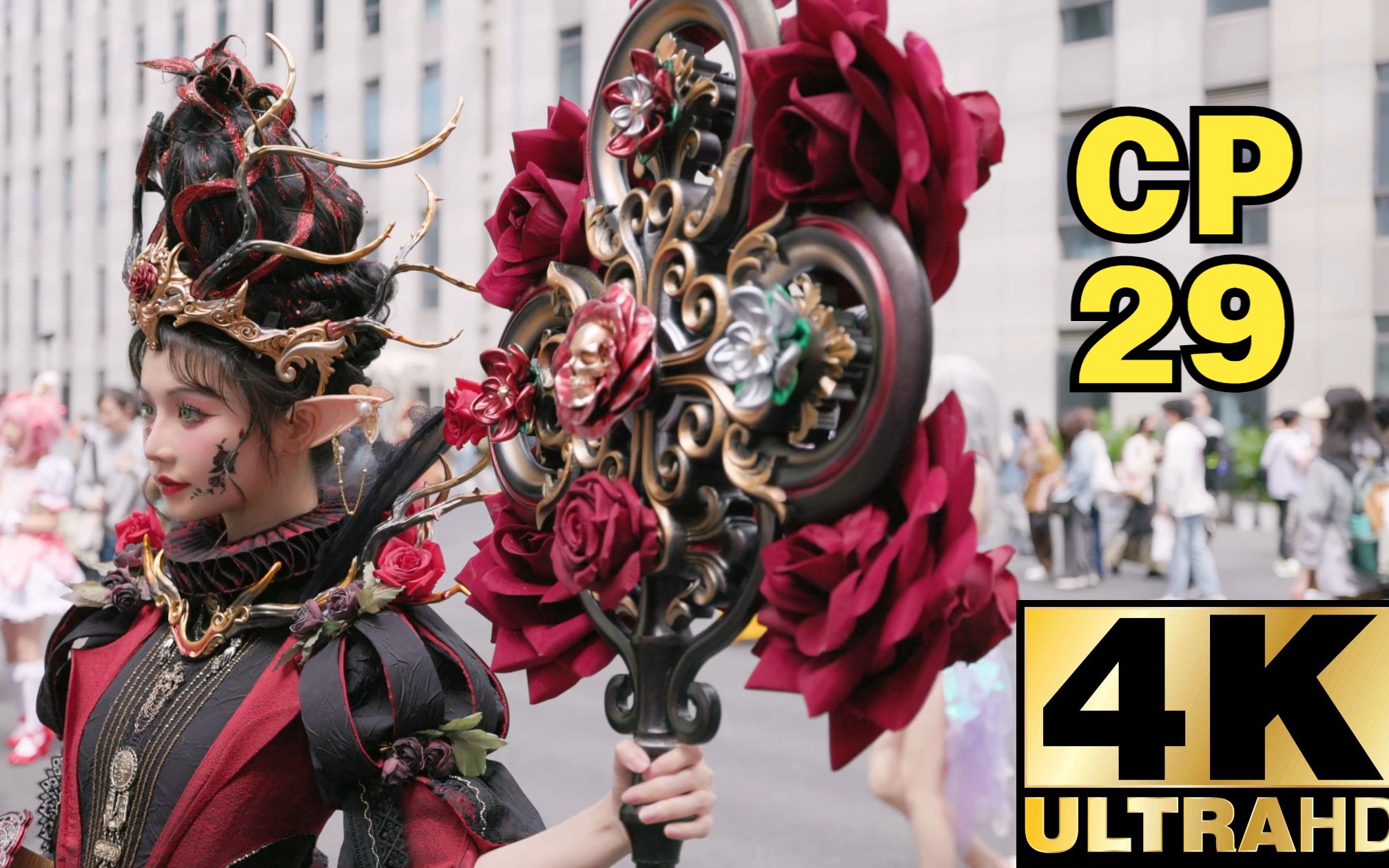 【CP29】时隔两年，久等了！神仙COS合集-bilibili(B站)无水印视频解析——6li6在线工具箱