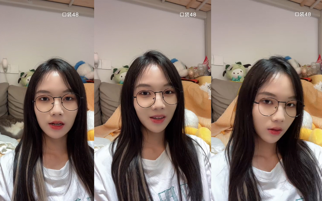 【GNZ48】【吴羽霏】20220629 口袋48视频直播~_哔哩哔哩_bilibili