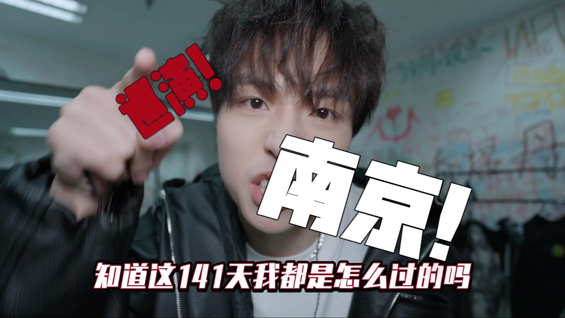 我做新专辑就是为了这个！-Rapeter-Rapeter-哔哩哔哩视频