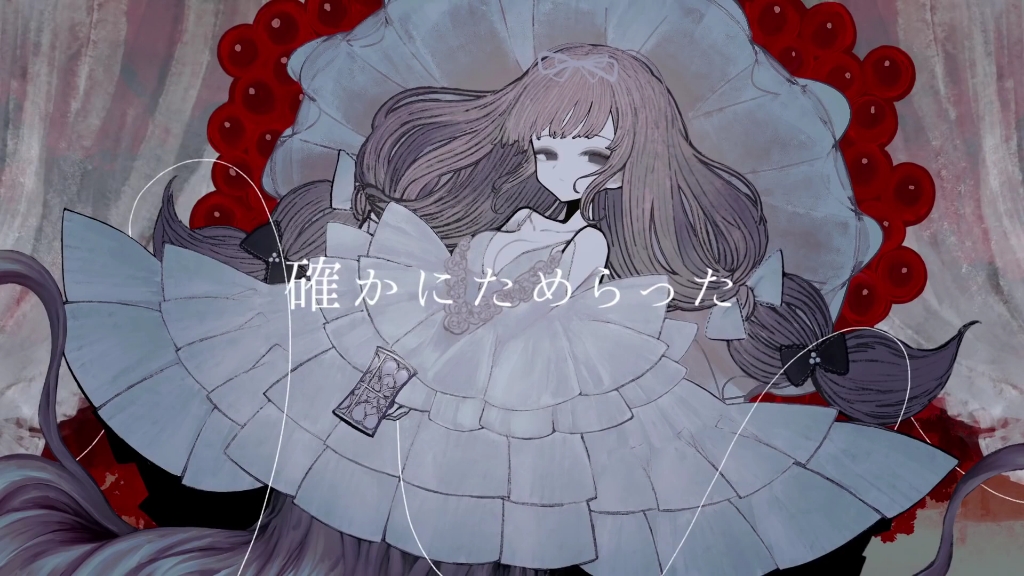 【biz×ZERA feat.LOLUET】Loveit?【MV】【中文CC字幕】-嘟嘟帮帮豚豚-🈚️-哔哩哔哩视频