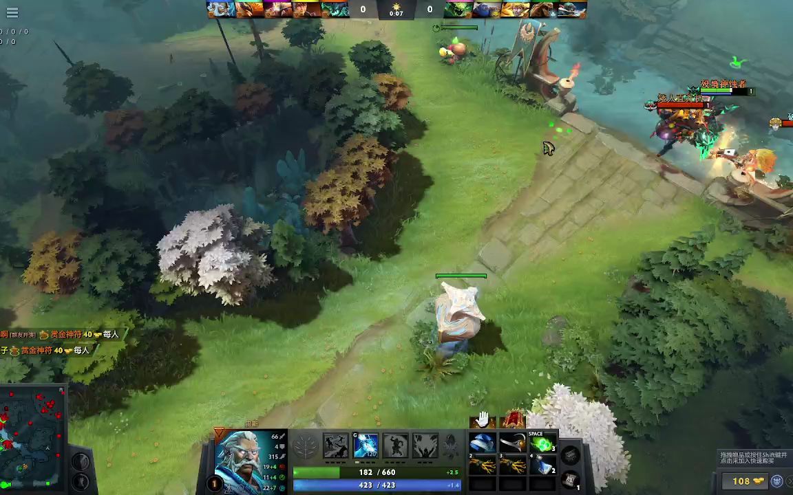 [DOTA2]划水上冠绝 ,教你做一个合格的dotaer 第21期——宙斯 专业顶替废物大哥_哔哩哔哩bilibili_DOTA2_教学视频