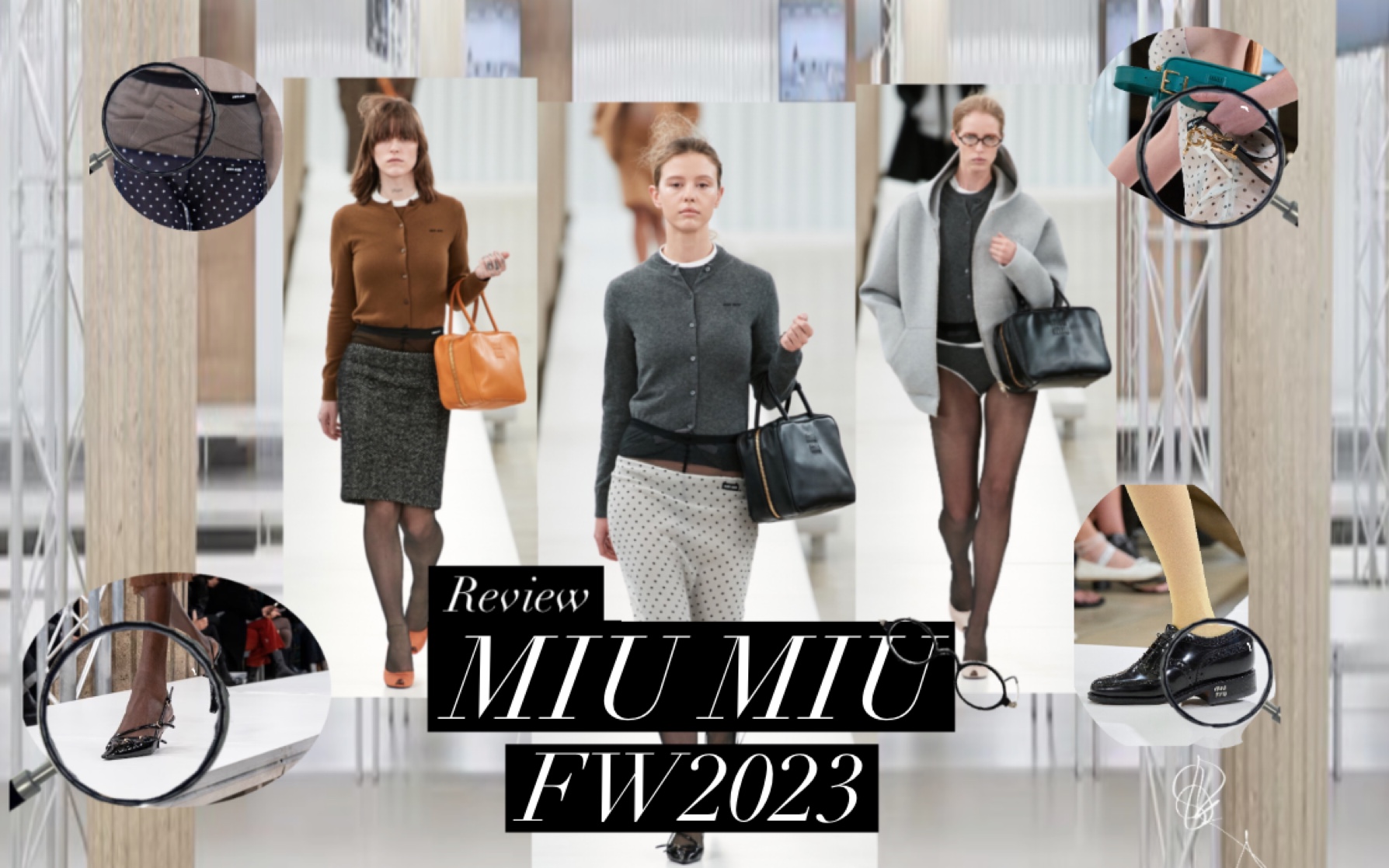 Miumiu 2023秋冬系列时装秀 | 是宿醉起床晚了的都市丽人还是加班48小时到飞起的白领精英 呆毛飞起太可爱了