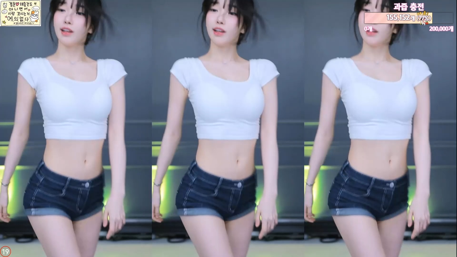 世妍-20240701-大摆锤-AF-dance-AF-dance-哔哩哔哩视频